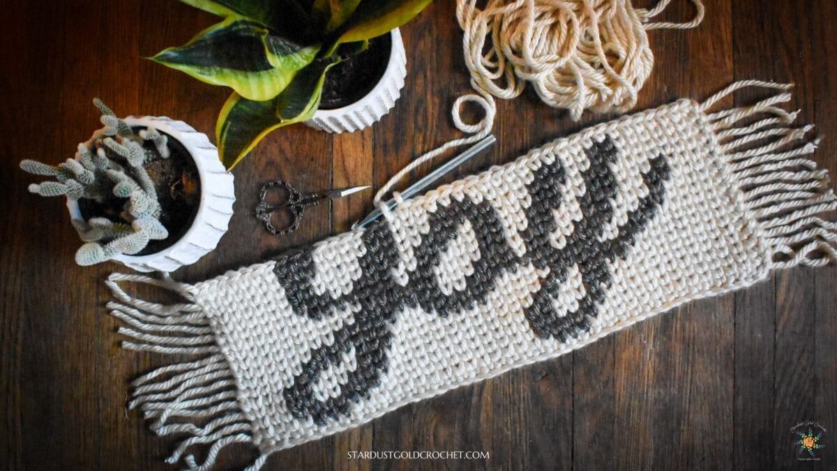 Joy Crochet Throw Pillow Pattern - Stardust Gold Crochet
